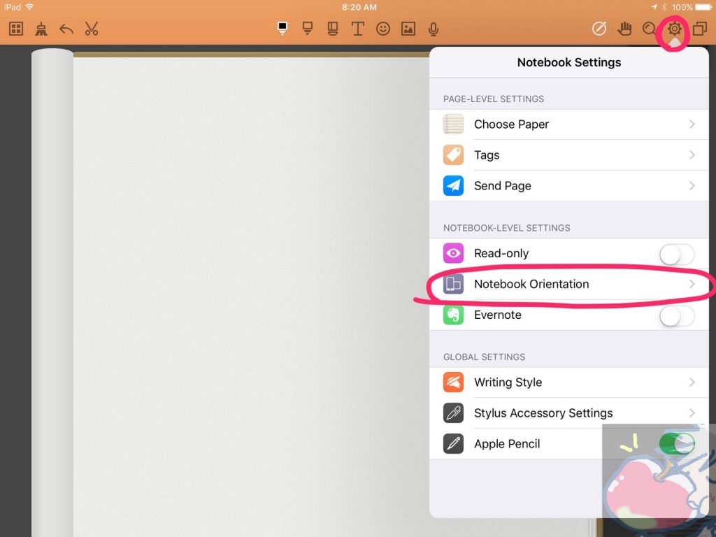 【完全保存版】Apple Pencil対応メモアプリNoteshelfをレビュー | Apple信者1億人創出計画