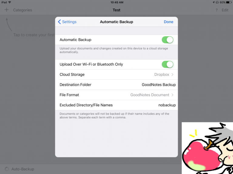 この記事だけ読めば大丈夫！iPhone「Dropbox」完全ガイド【使い方・設定】 | Apple信者1億人創出計画